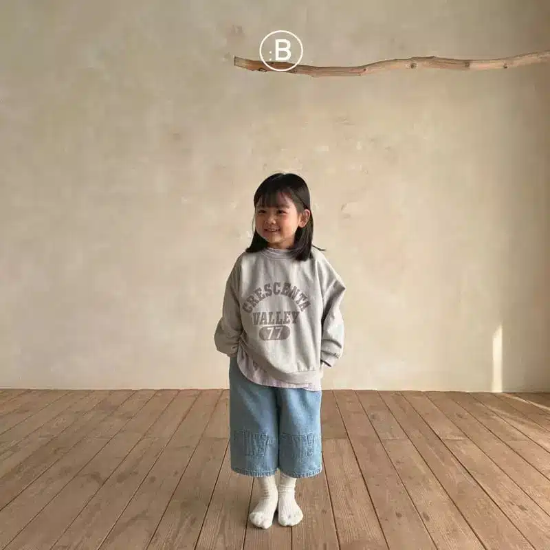PRE-ORDER Hamo Sweatshirt - The Family Circle